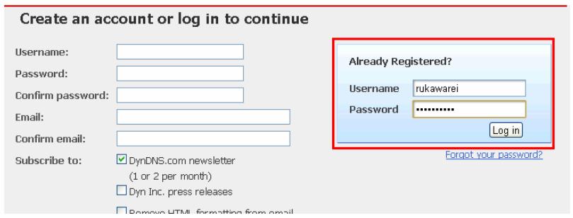 Creating and configuring a Dynamic DNS (DynDNS.com) account | Answer ...