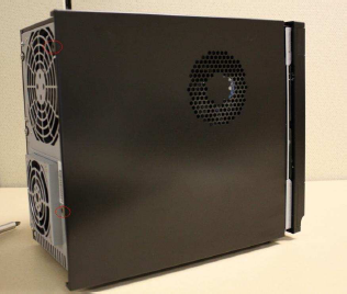 Service Action for x86 ReadyNAS Pro CPU fan speed control - NETGEAR Support